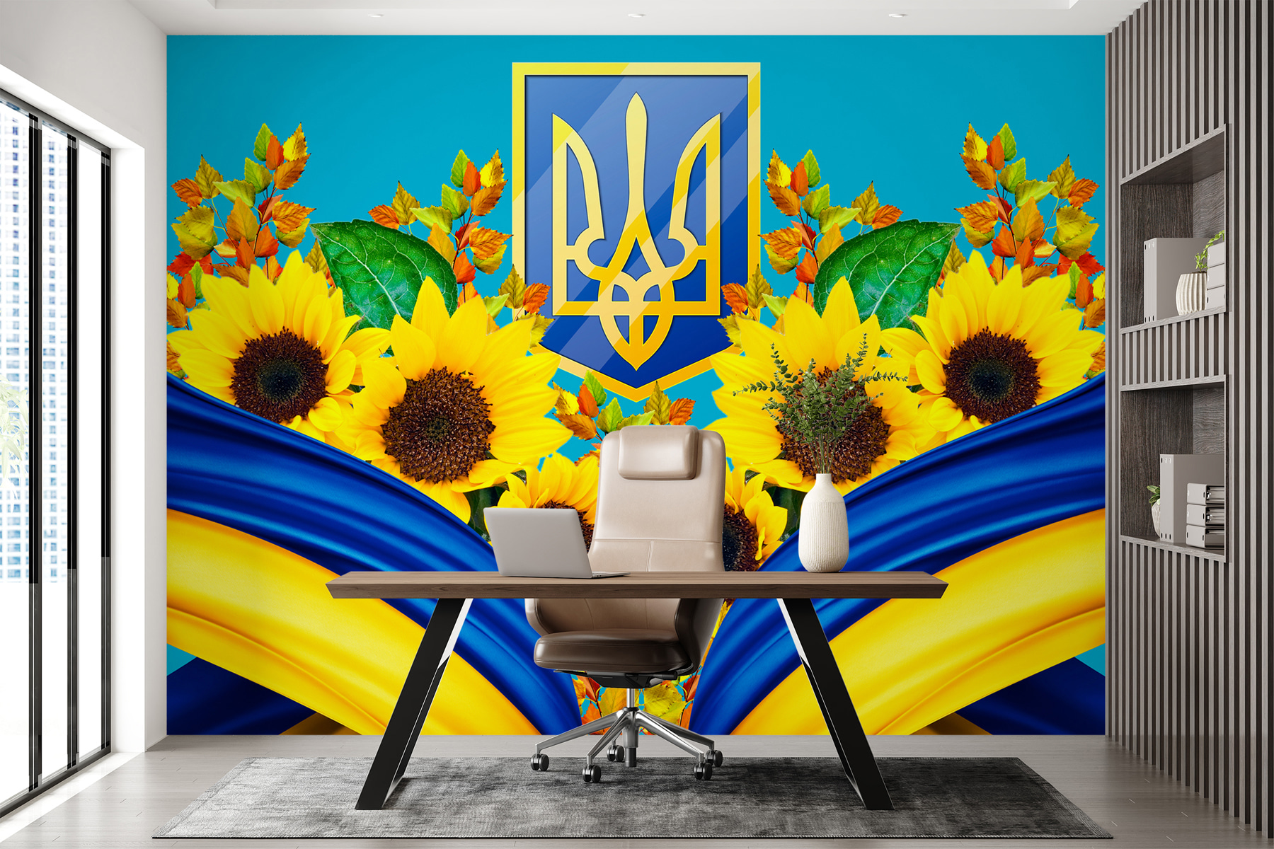 Wall Mural Peel and Stick Wallpaper Ukraine - coat of arms and flags Nr ...